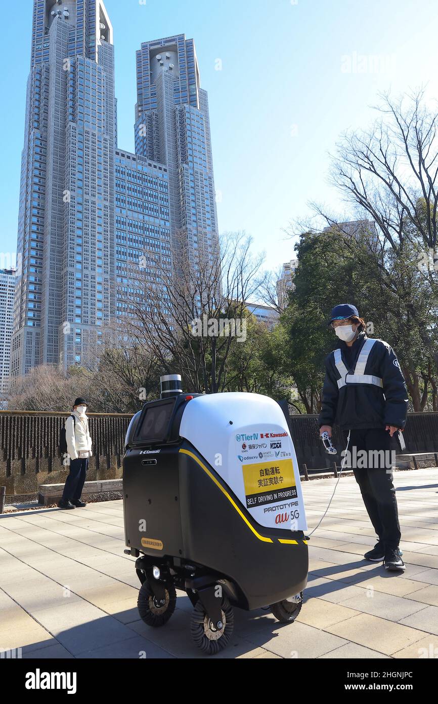 5G Connected City Nishi-Shinjuku 2022", an online event for the next generation network 5G, was ...