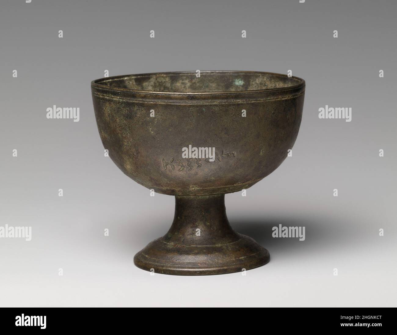 Gupta Empire Metalwork Iron Pillar