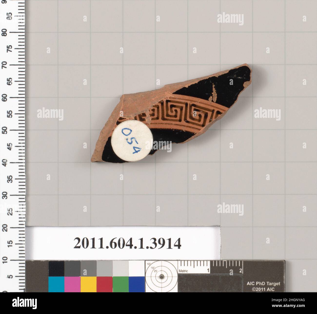 Terracotta fragment of a kylix (drinking cup) second quarter of the 5th ...