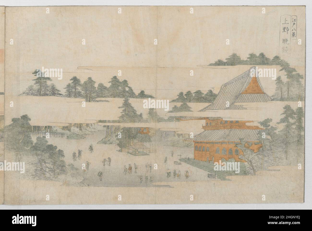 Eight Views of Edo ca. 1771 Utagawa Toyohiro Japanese. Eight Views of ...