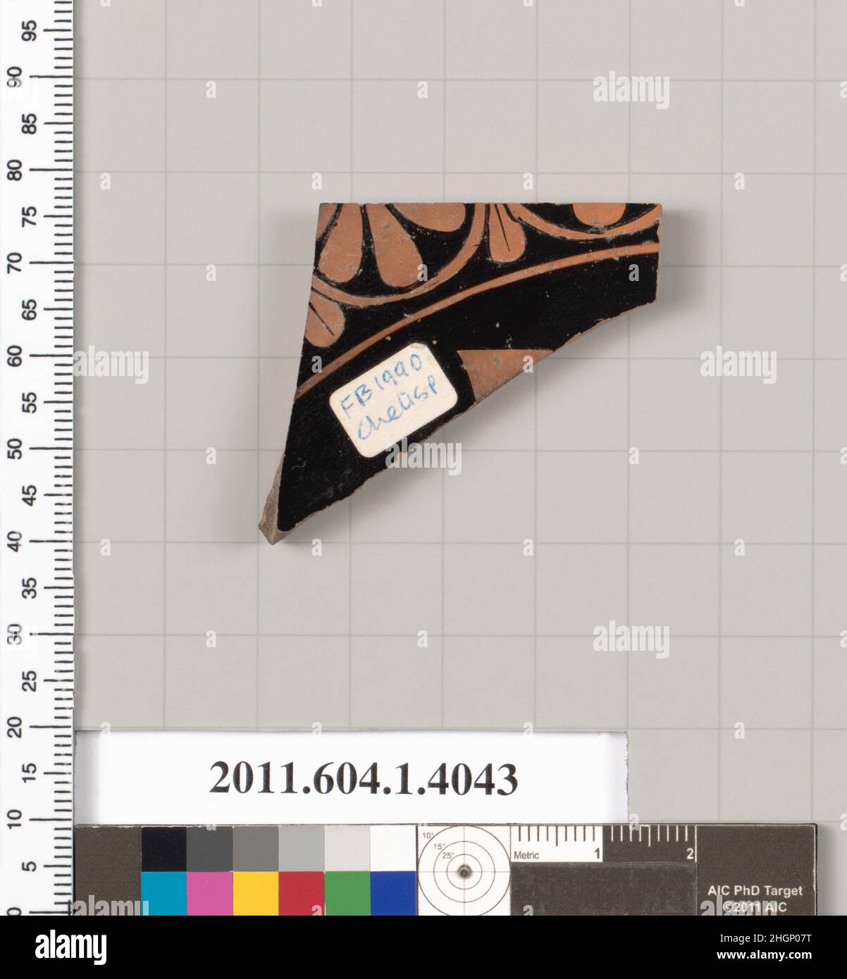 Terracotta fragment of a kylix (drinking cup) late 6th century/early ...