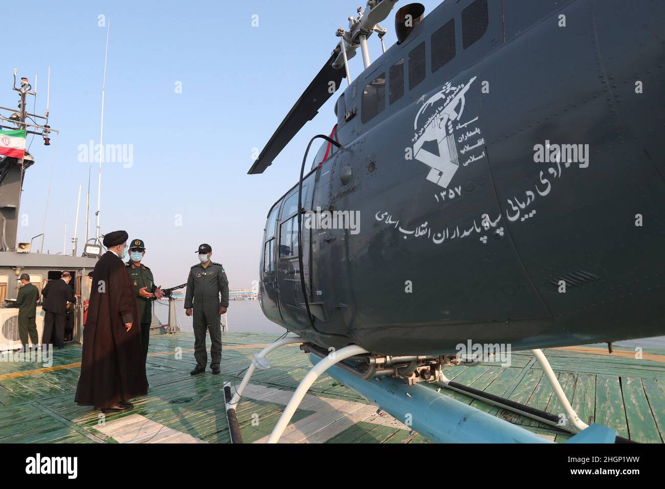 Iranian President Ebrahim Raisi visits Islamic Revolutionary Guard ...