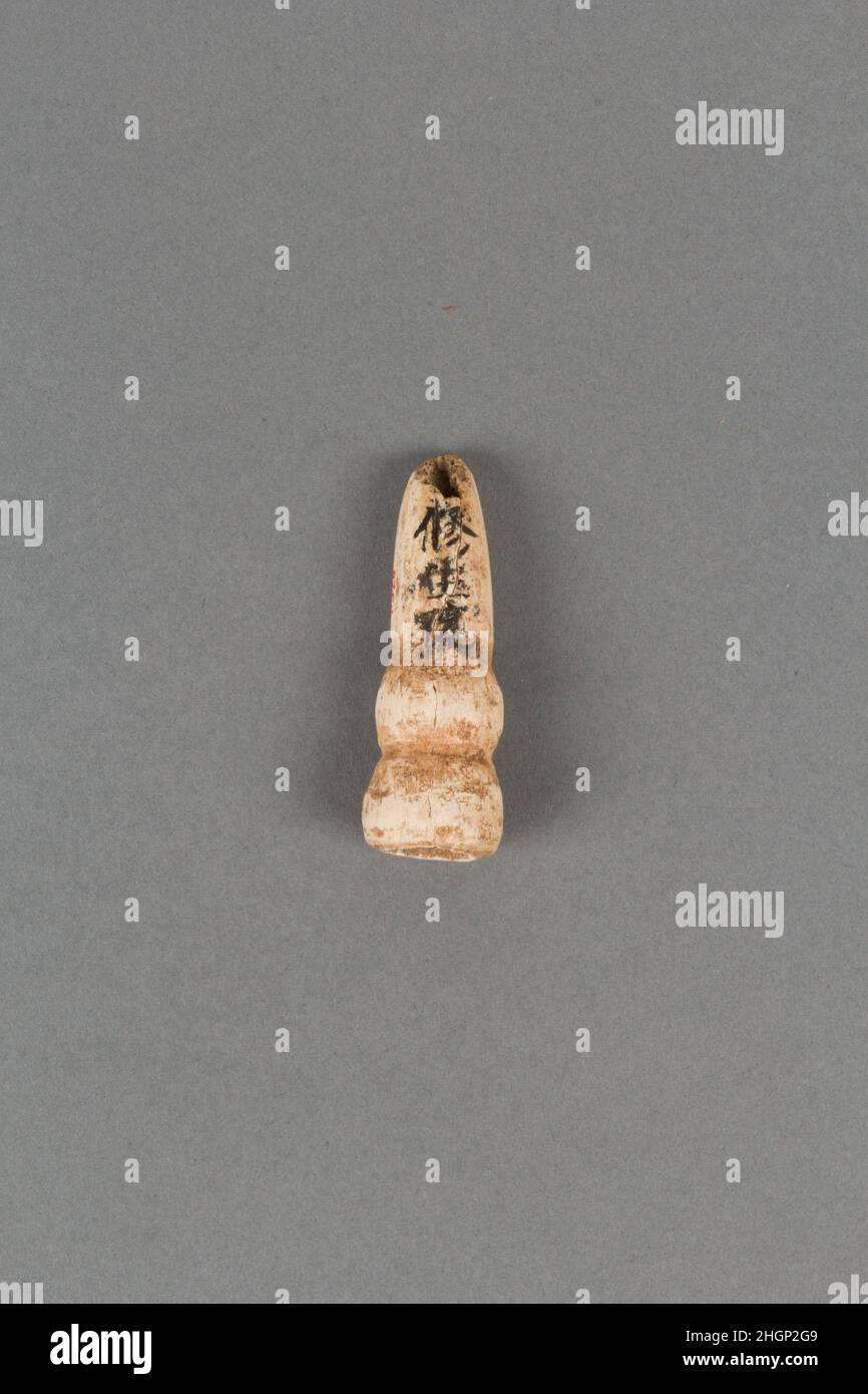 Nock of a bow Japan The J?mon period is the earliest period in Japanese ...