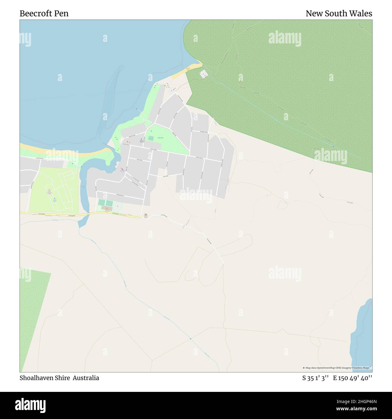 E 150 49 40 hi-res stock photography and images - Alamy