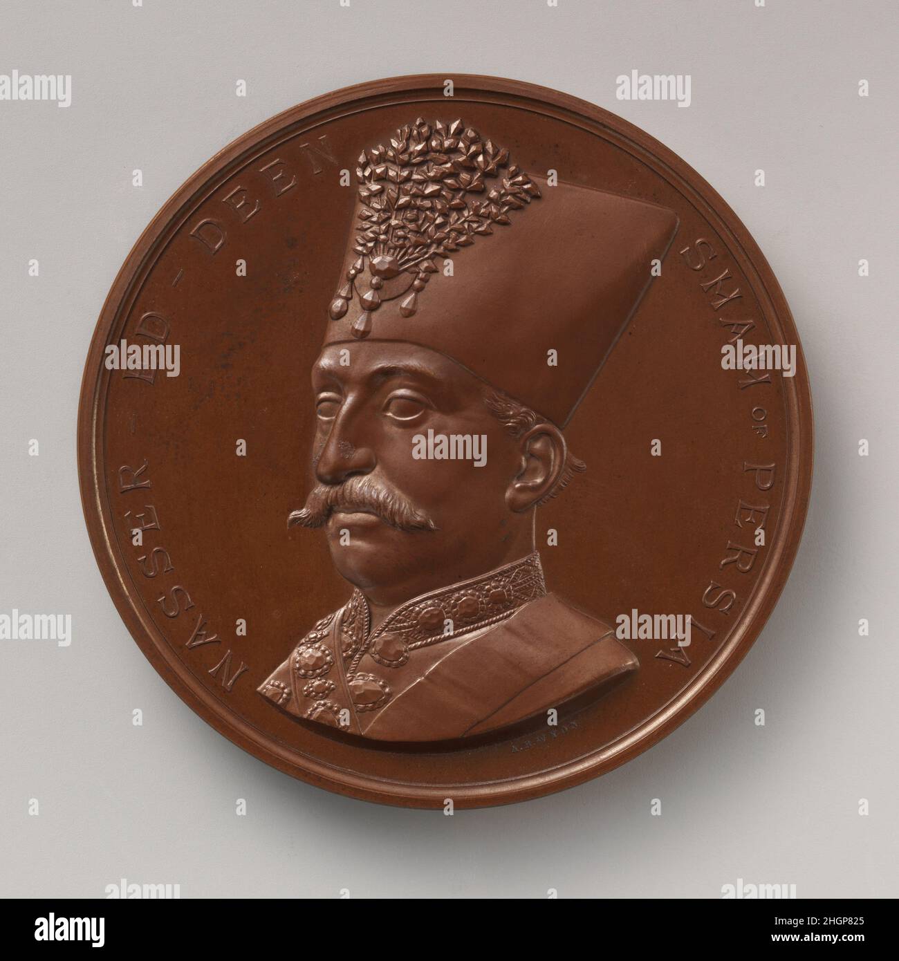 In Memory of the Visit of the Shah of Persia to the City of London ...