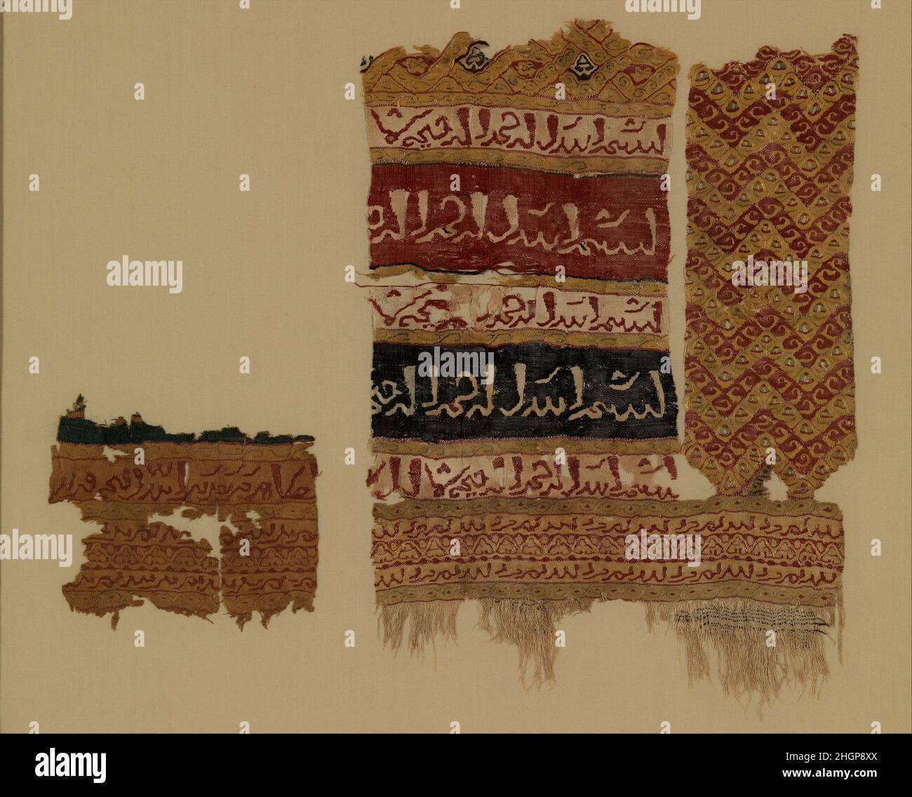 Textile Featuring Arabic Inscriptions 12th century While it might be ...