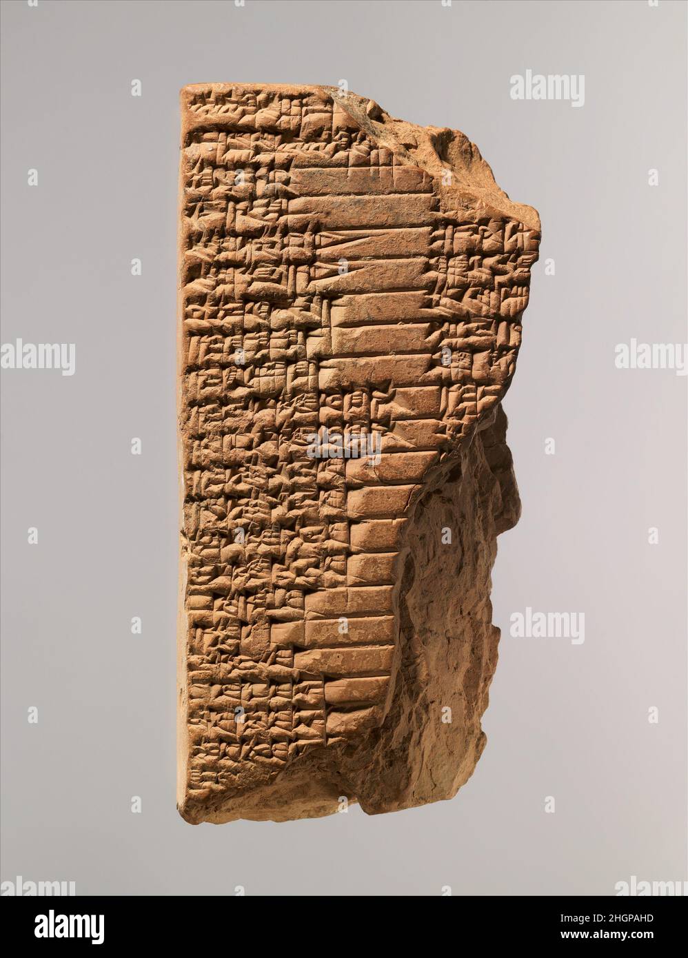 Cuneiform tablet: Old Babylonian balag to the mother goddess Aruru ca ...