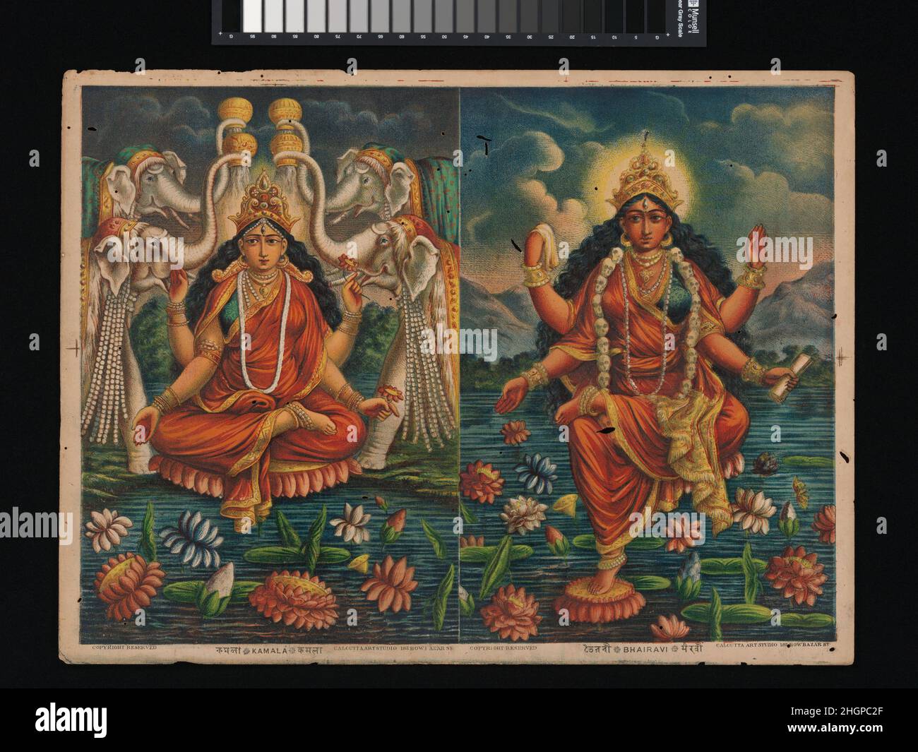 Kamala/ Bhairavi 1885–90 India Kamala and Bhairavi are two of the ten ...