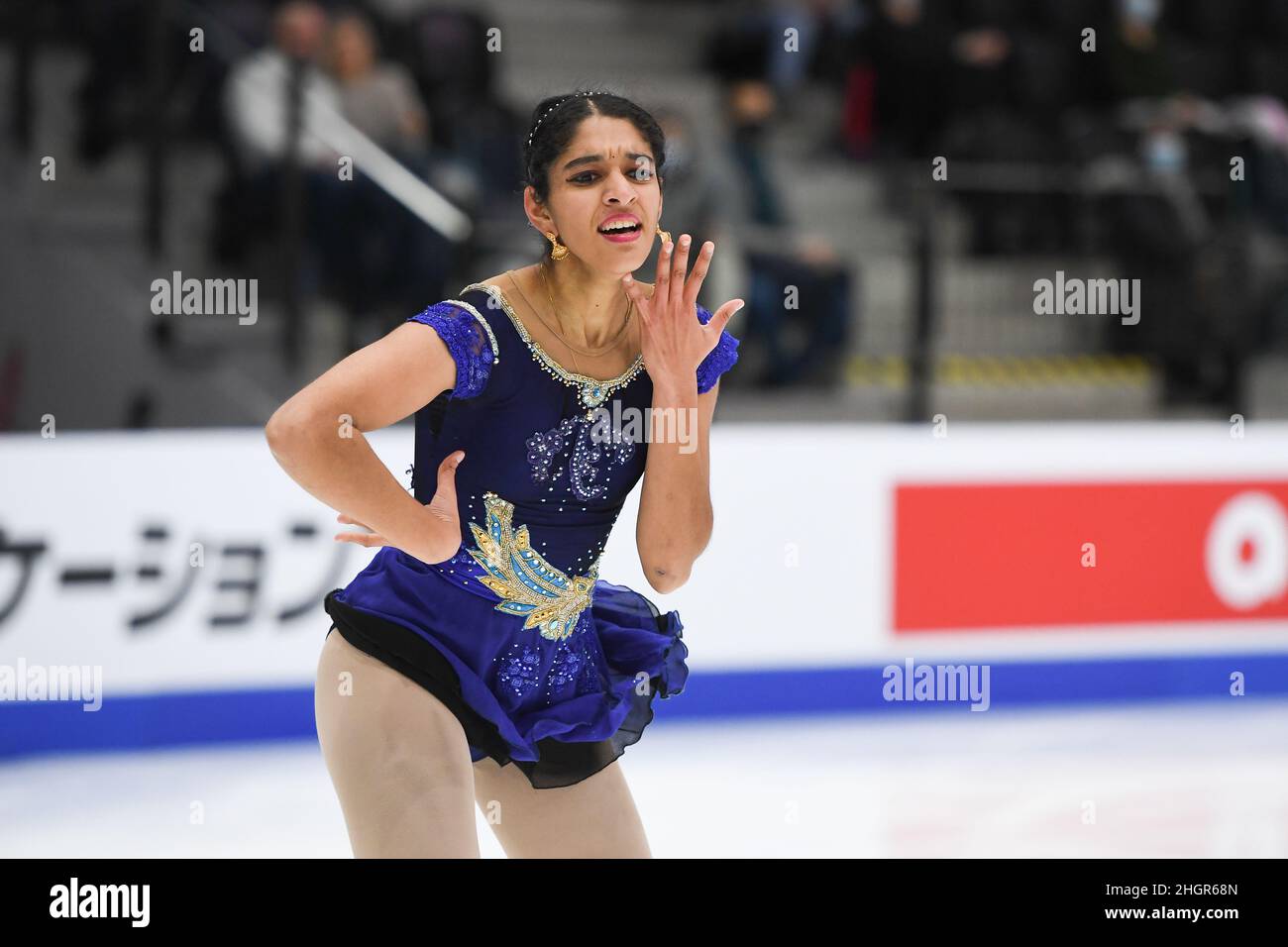 Tara prasad hi-res stock photography and images - Alamy