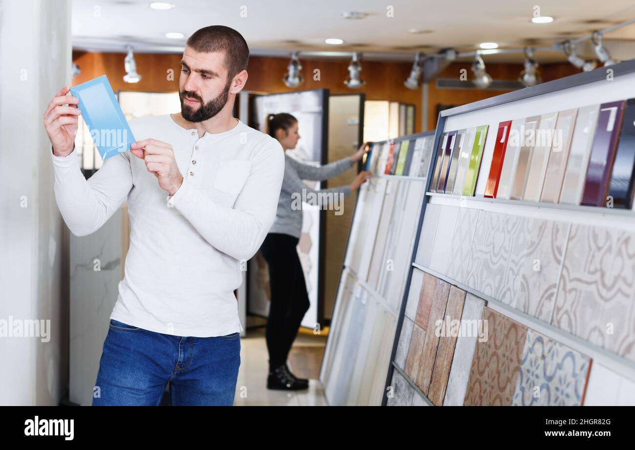 Sample tile hi-res stock photography and images - Alamy