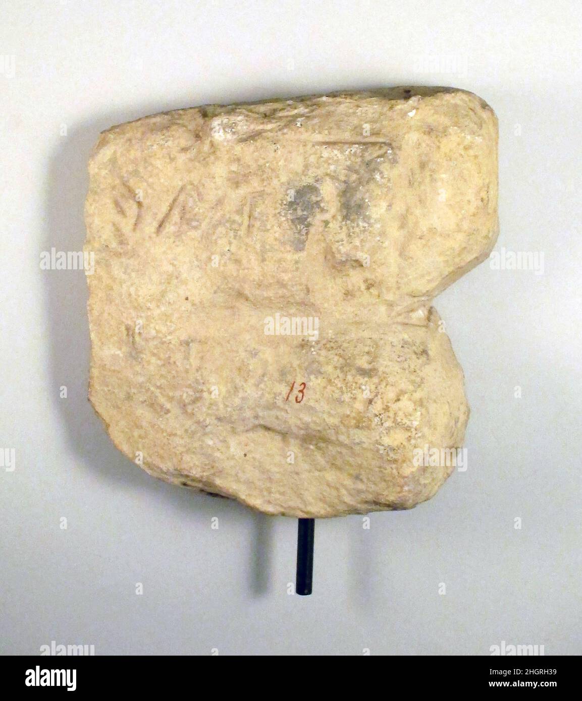 Limestone inscribed block Cypriot. Limestone inscribed block. Cypriot ...