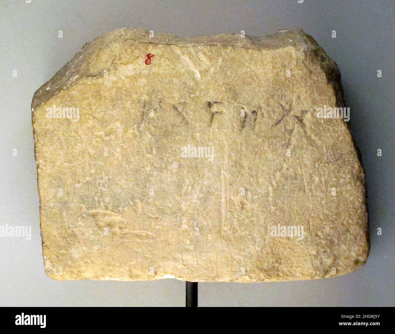 Limestone statue fragment hi-res stock photography and images - Alamy
