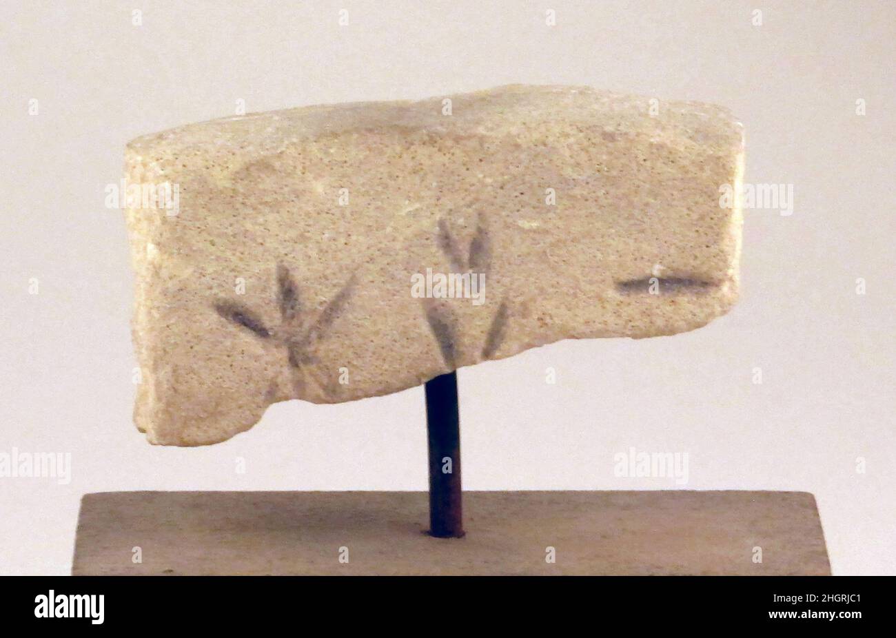 Limestone inscribed box fragment Cypriot Dedication to the Lady of ...