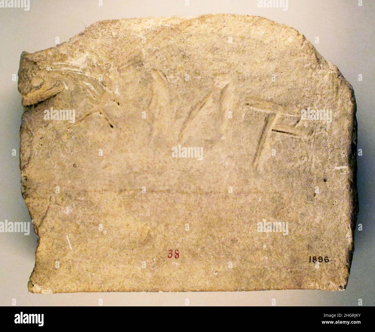 Limestone inscribed block Cypriot Statue base with an inscription ...