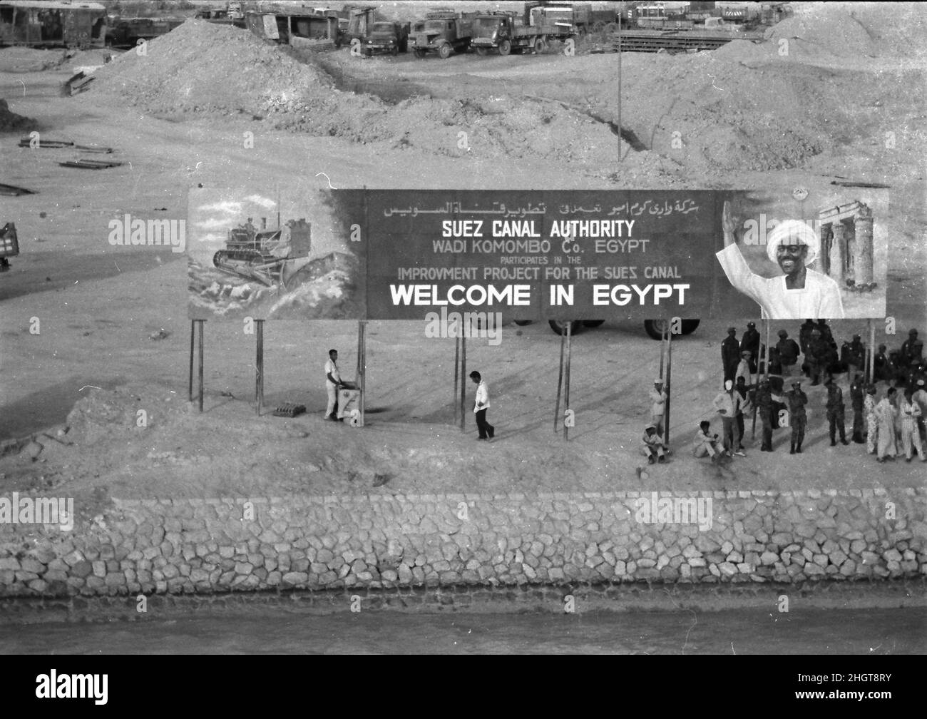 Suez Canal Authority Official Website