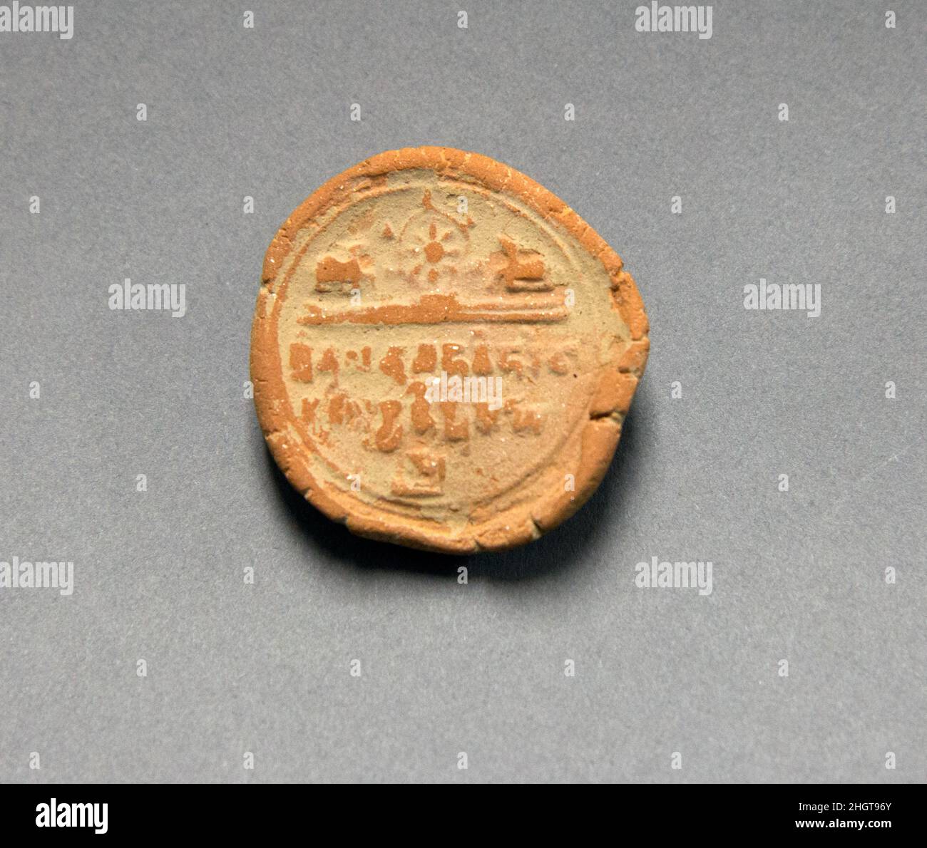 Round Seal ca. 6th century India. Round Seal. India. ca. 6th century ...