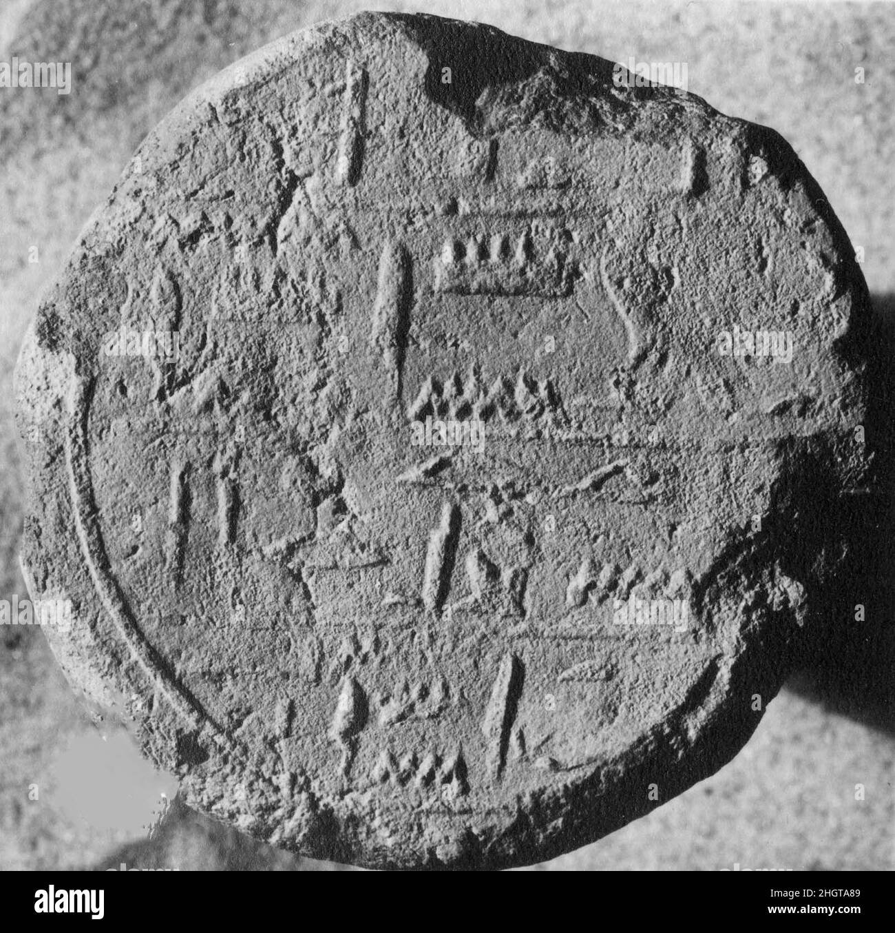 Funerary Cone ca. 1550–1295 B.C. New Kingdom. Funerary Cone. ca. 1550 ...