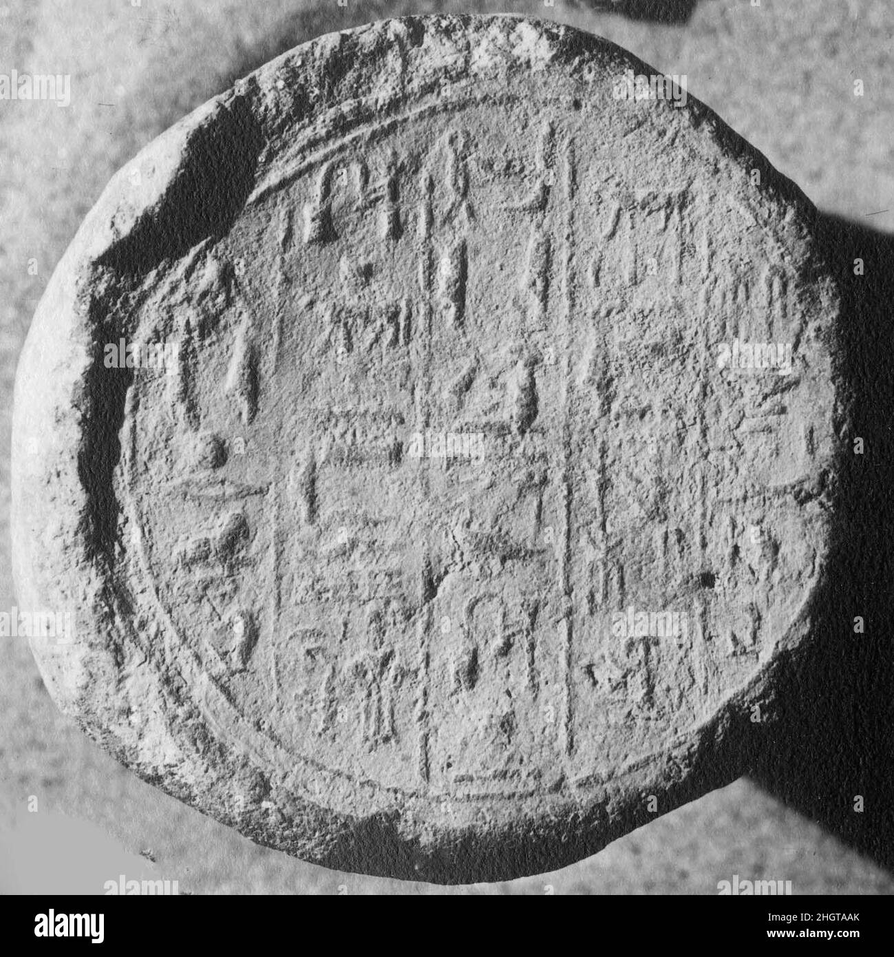 Funerary Cone ca. 1550–1295 B.C. New Kingdom. Funerary Cone. ca. 1550 ...