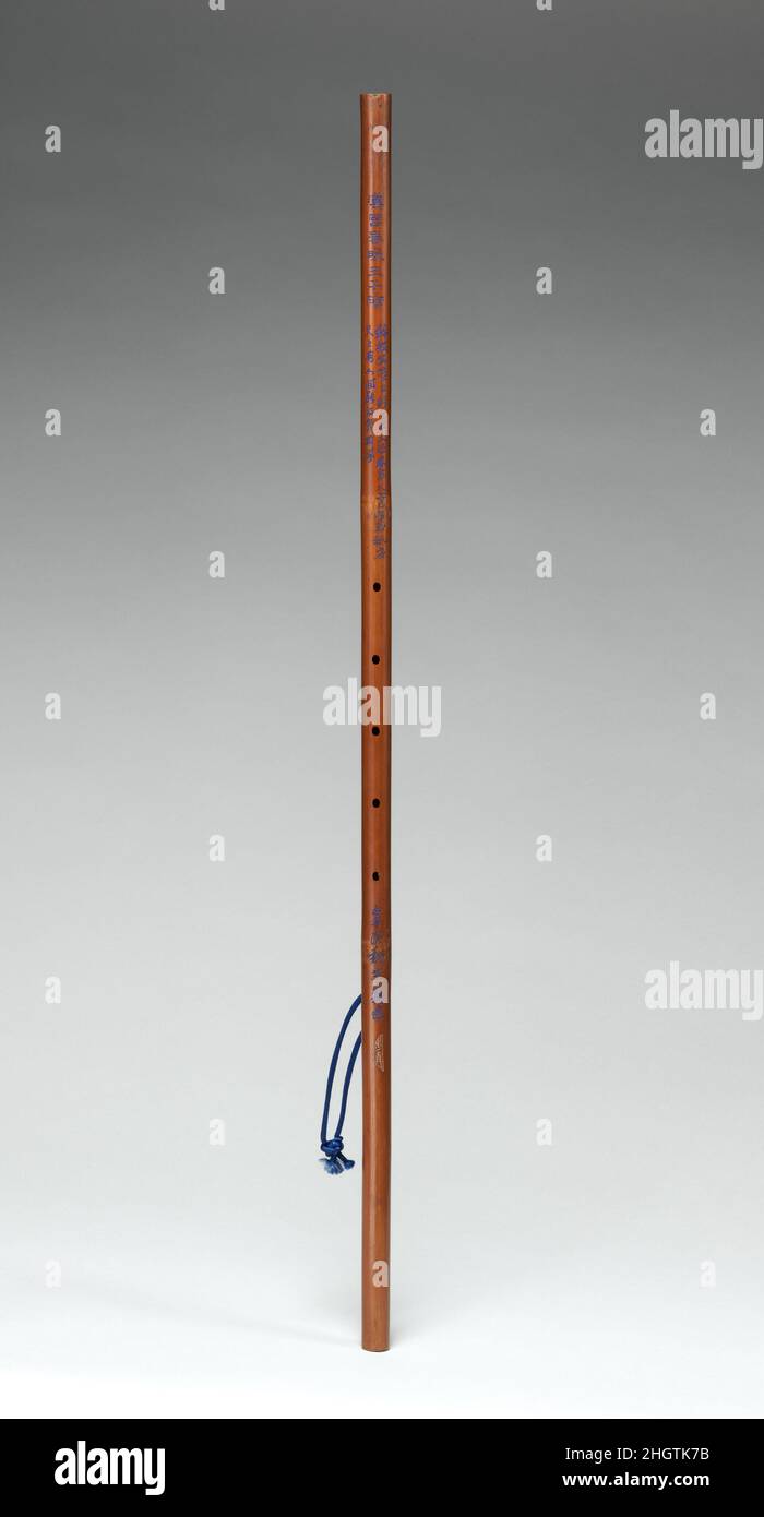 Fretless zither hi-res stock photography and images - Alamy