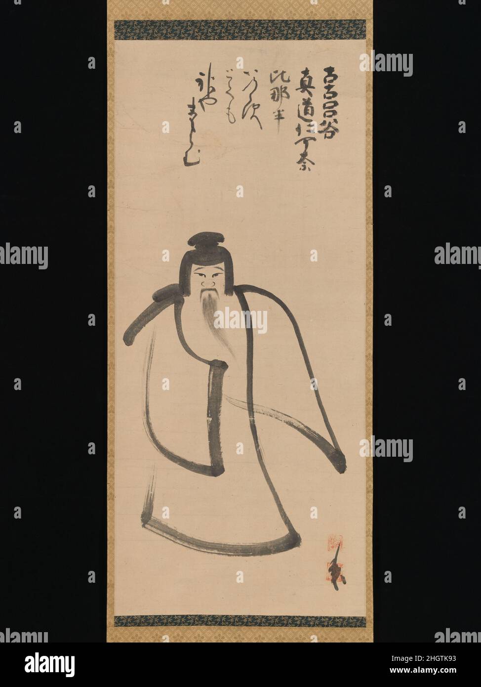 Heian period courtier hi-res stock photography and images - Alamy