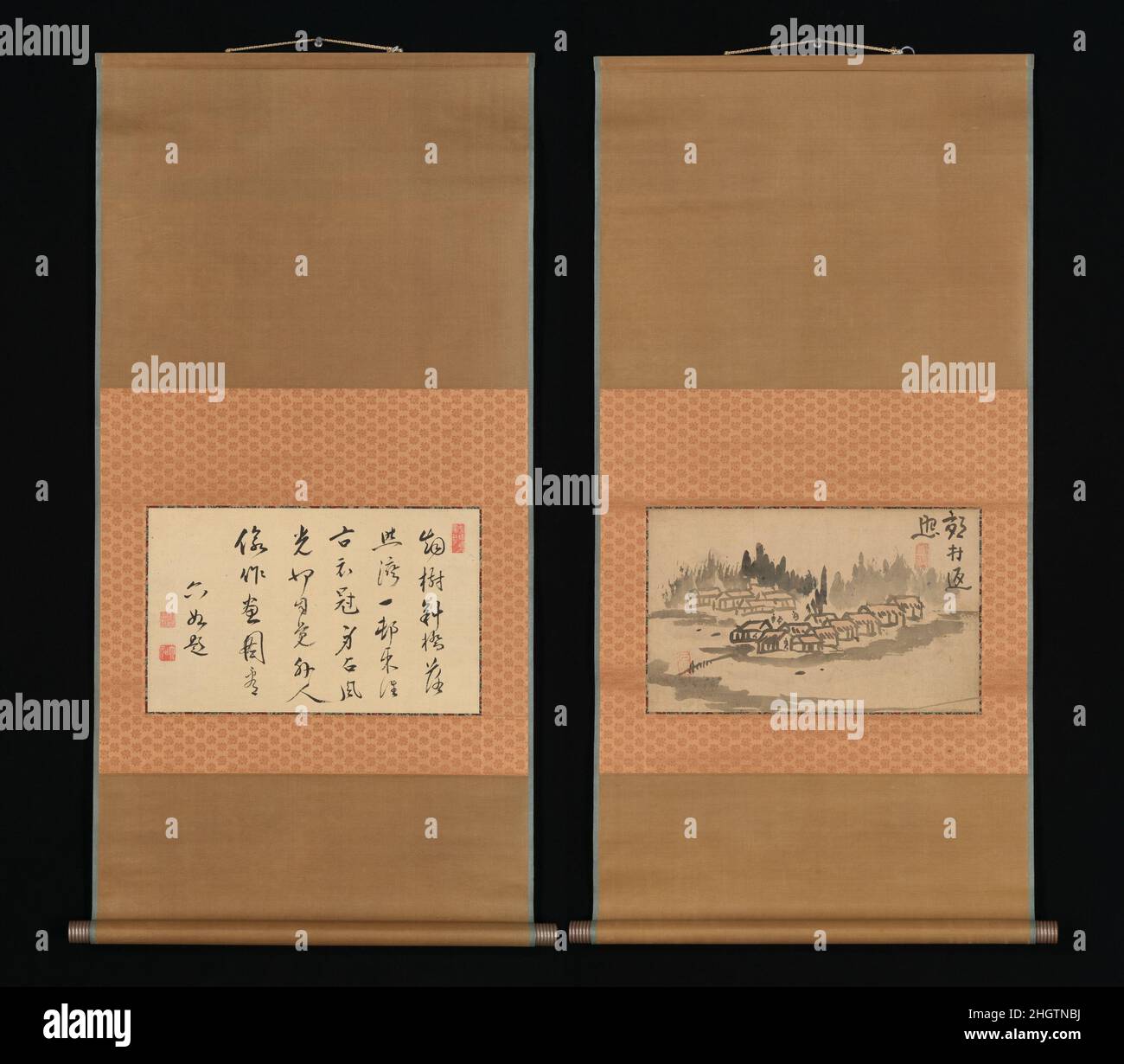 Evening Glow in a Mountain Village and Calligraphy late 18th–early 19th ...