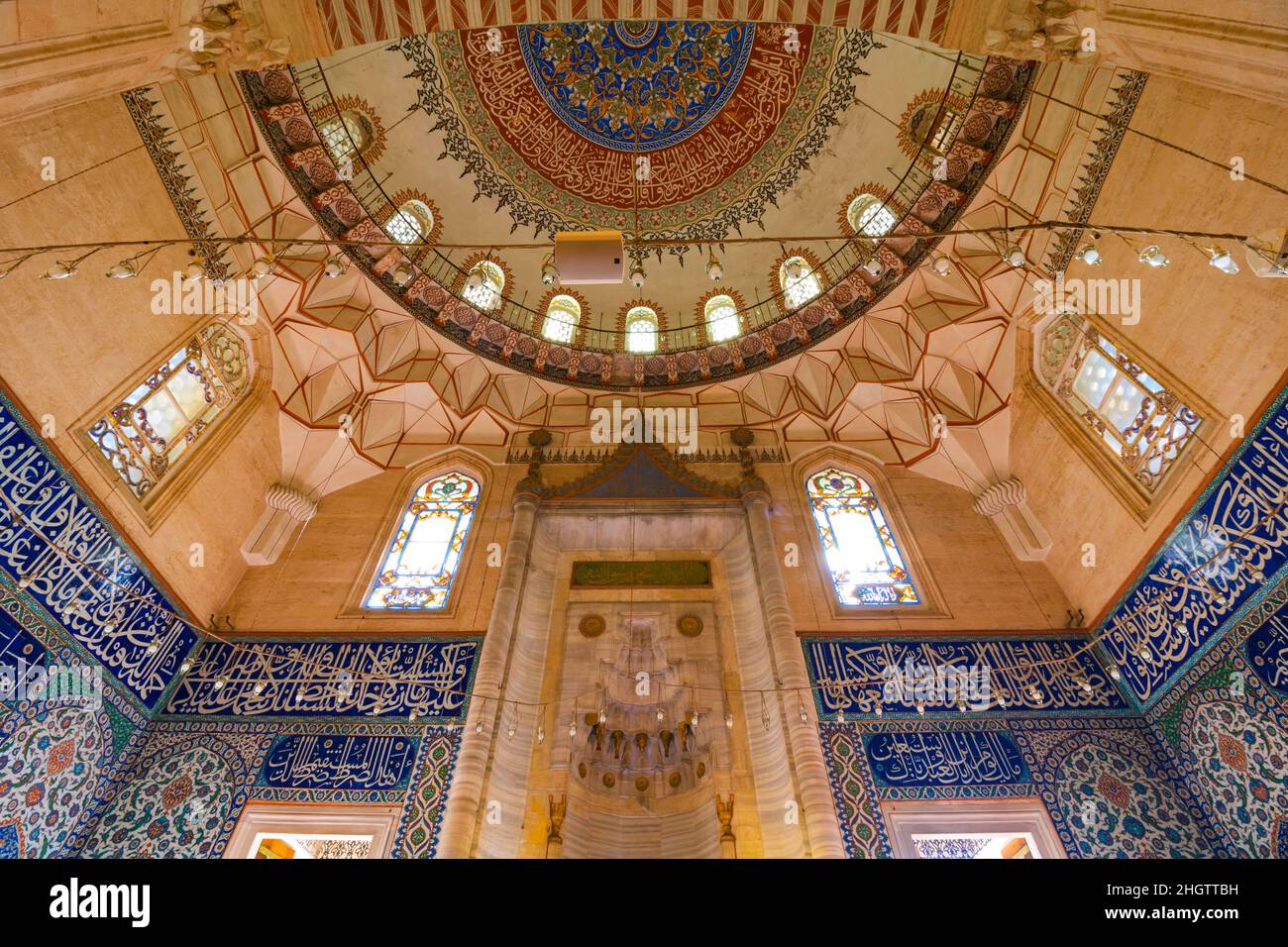 Islamic architecture background photo. Mihrab of Edirne Selimiye Mosque ...