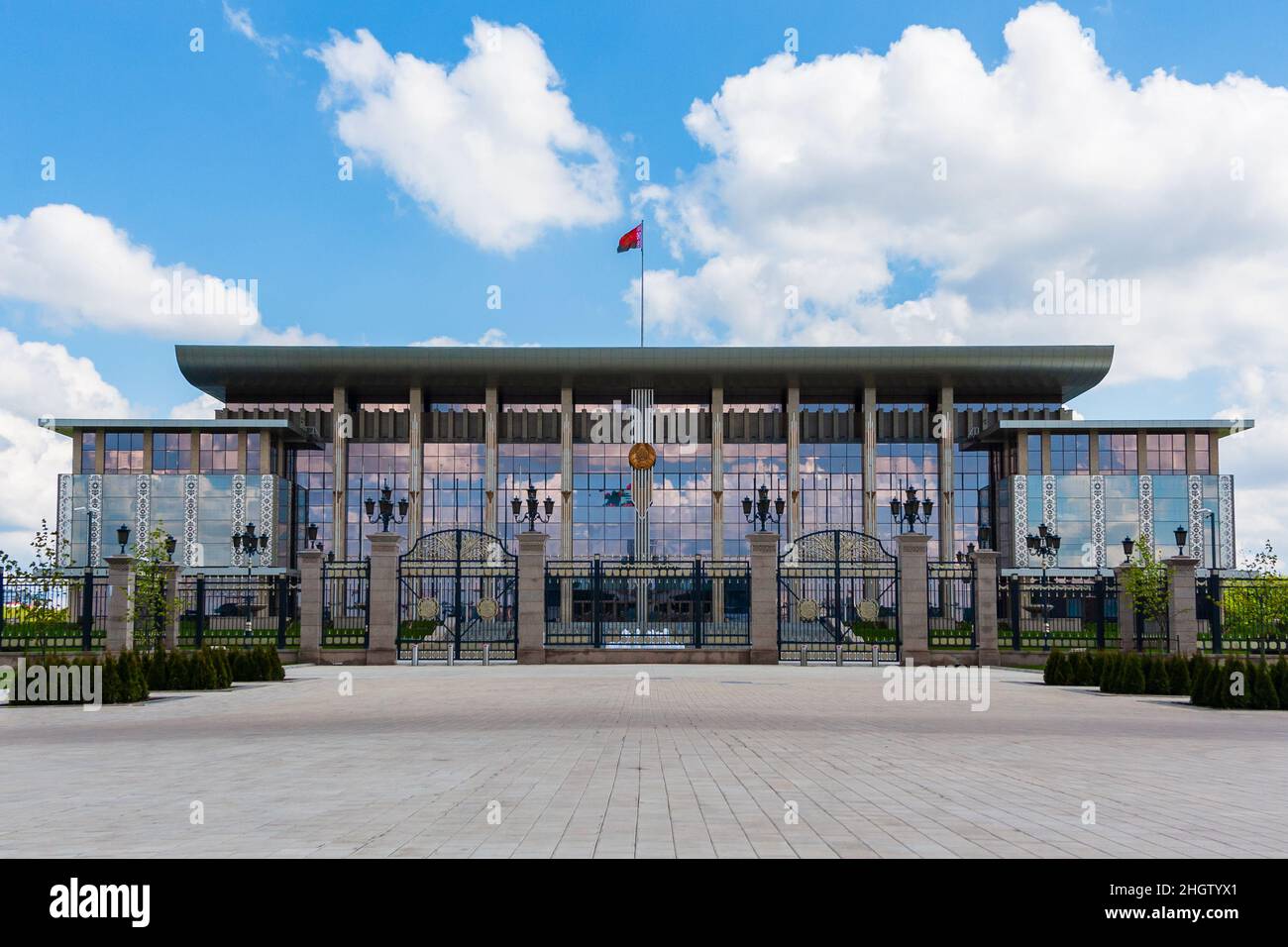 The residence of the President of the Republic of Belarus Alexander ...