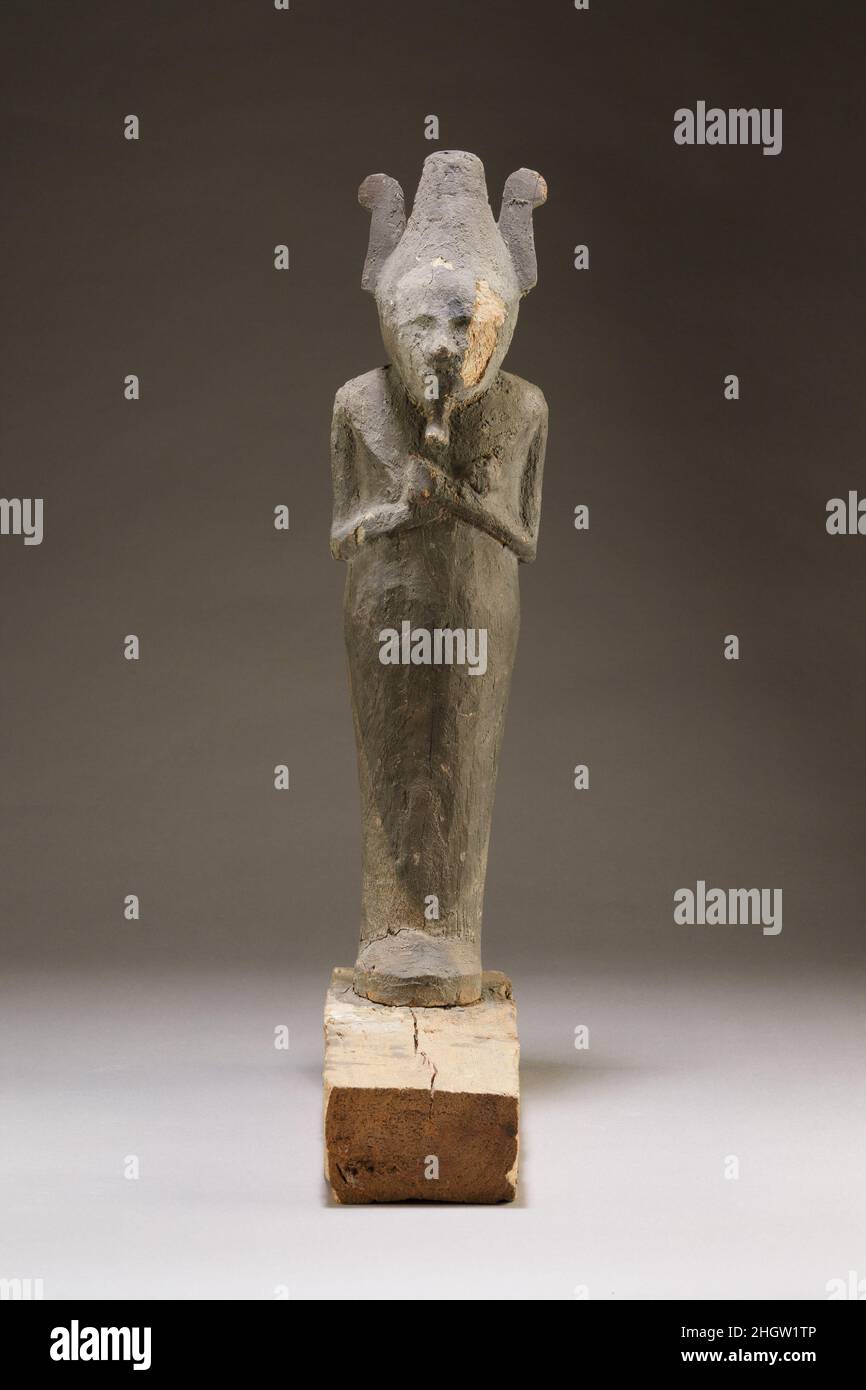 Set and osiris hi-res stock photography and images - Alamy