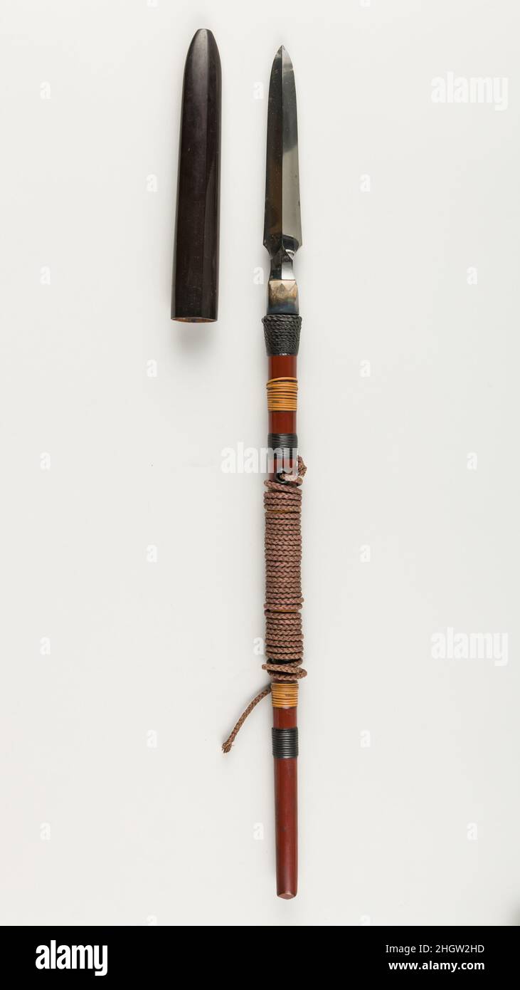 Hand Spear (Nage-yari) or Javelin (Te-yari) with Sheath 17th century ...