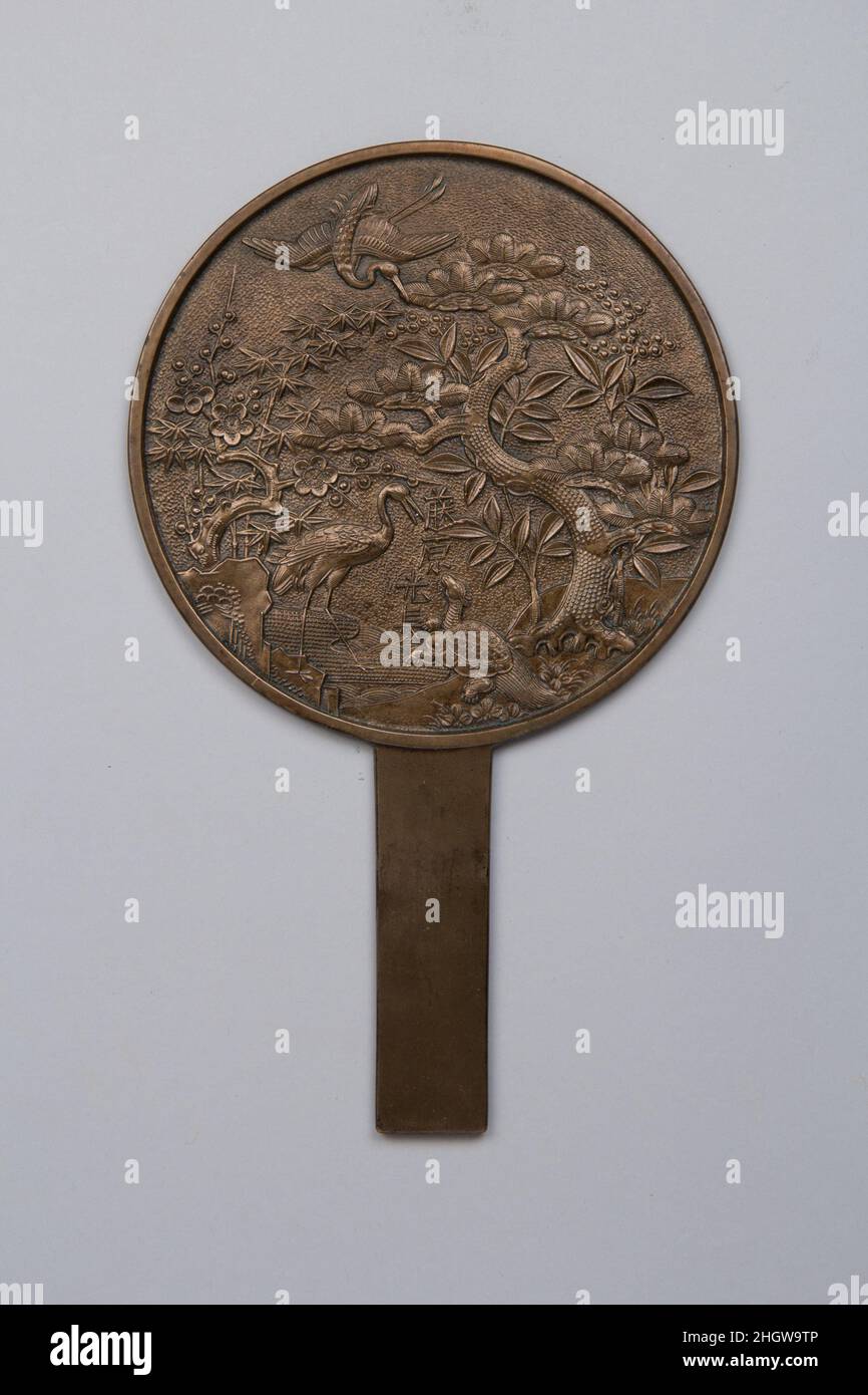 Mirror 19th century Japan. Mirror. Japan. 19th century. Bronze. Edo ...