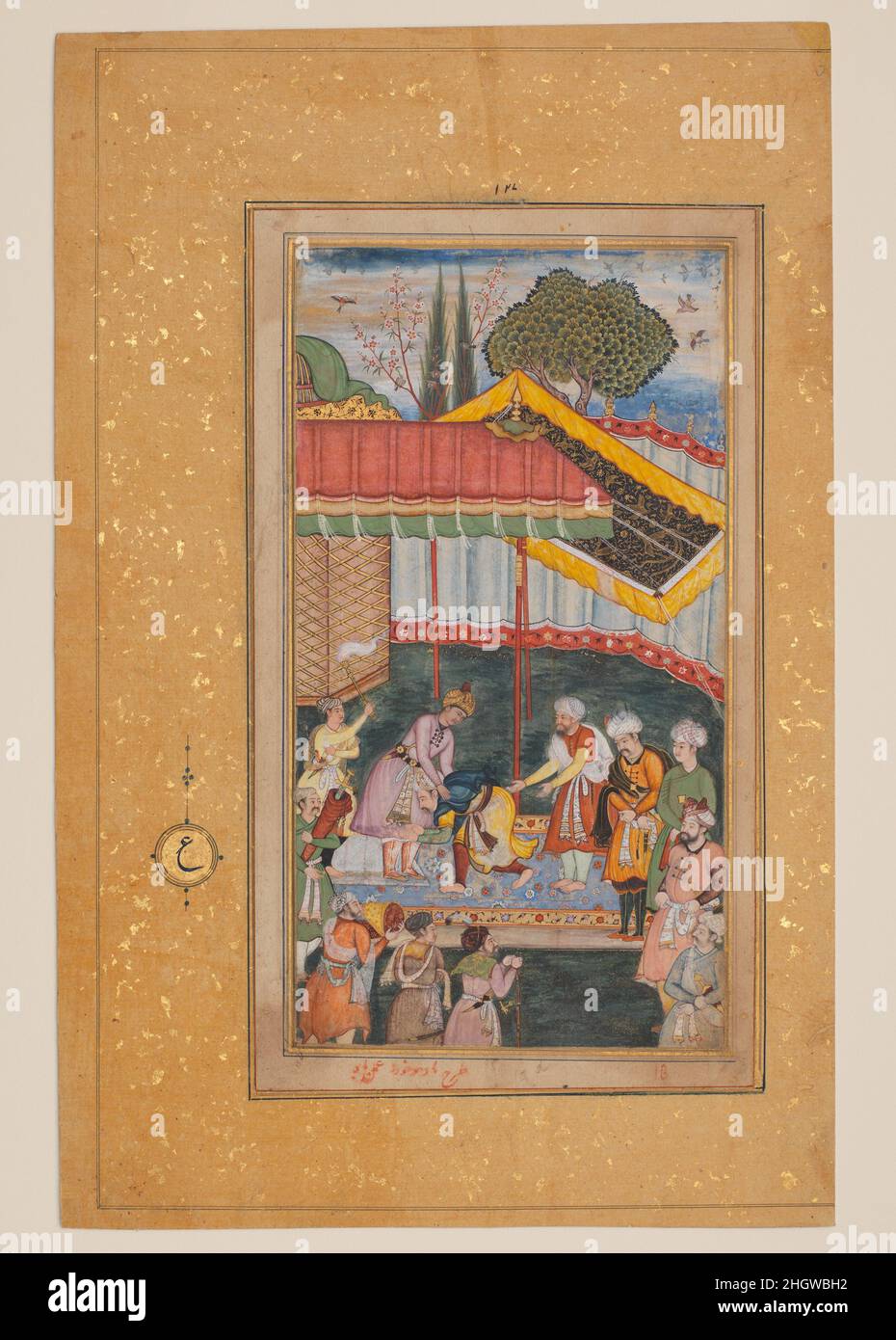 Mughal emperor babur hi-res stock photography and images - Alamy