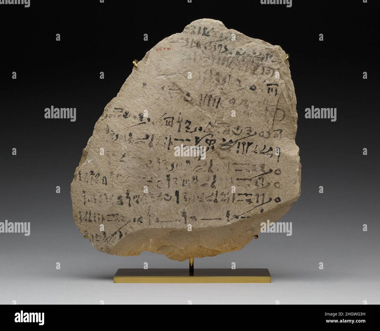 Ostraca deir el medina hi-res stock photography and images - Alamy