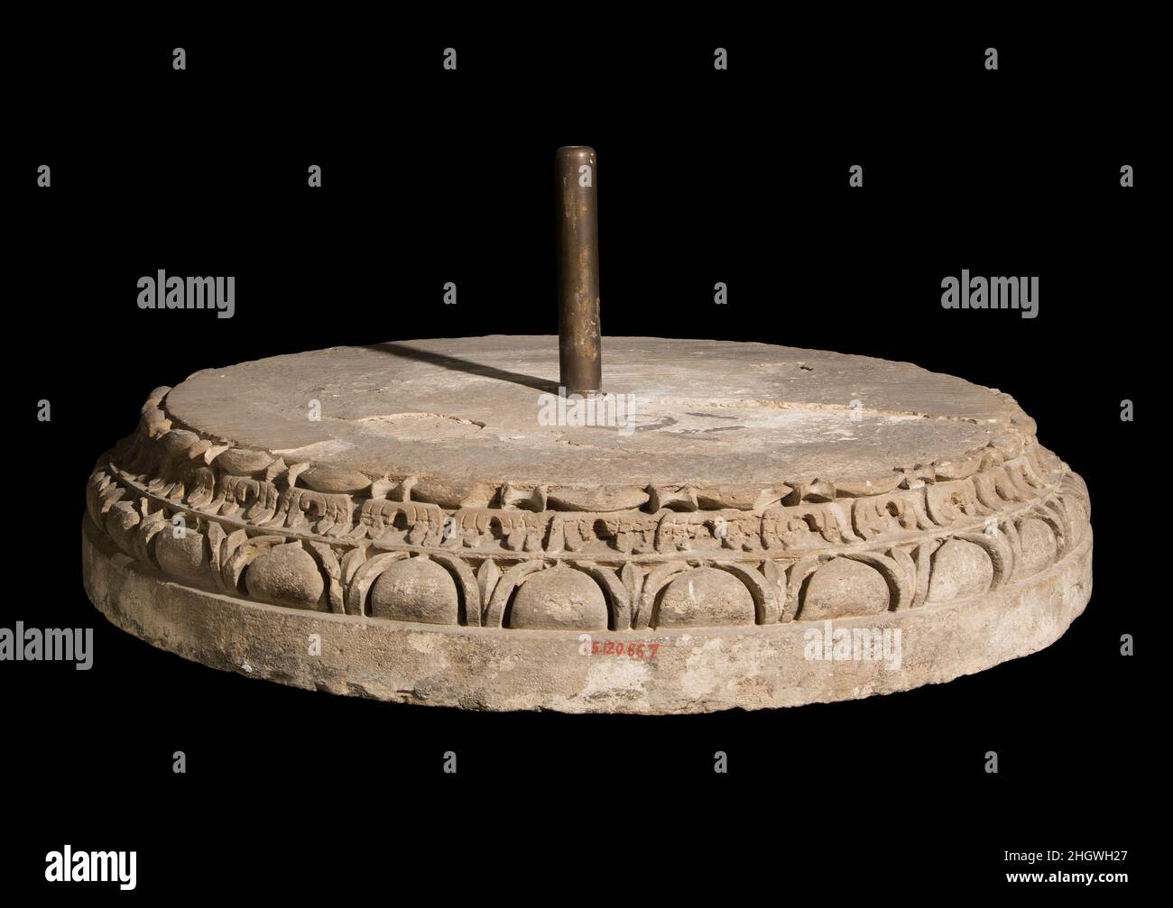 Column Base late 12th century French. Column Base. French. late 12th ...