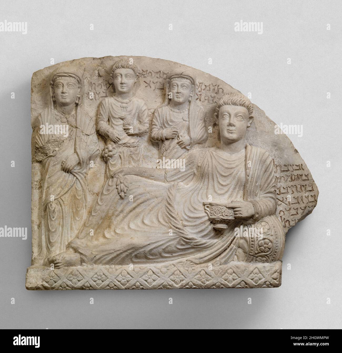 Zabdi hi-res stock photography and images - Alamy