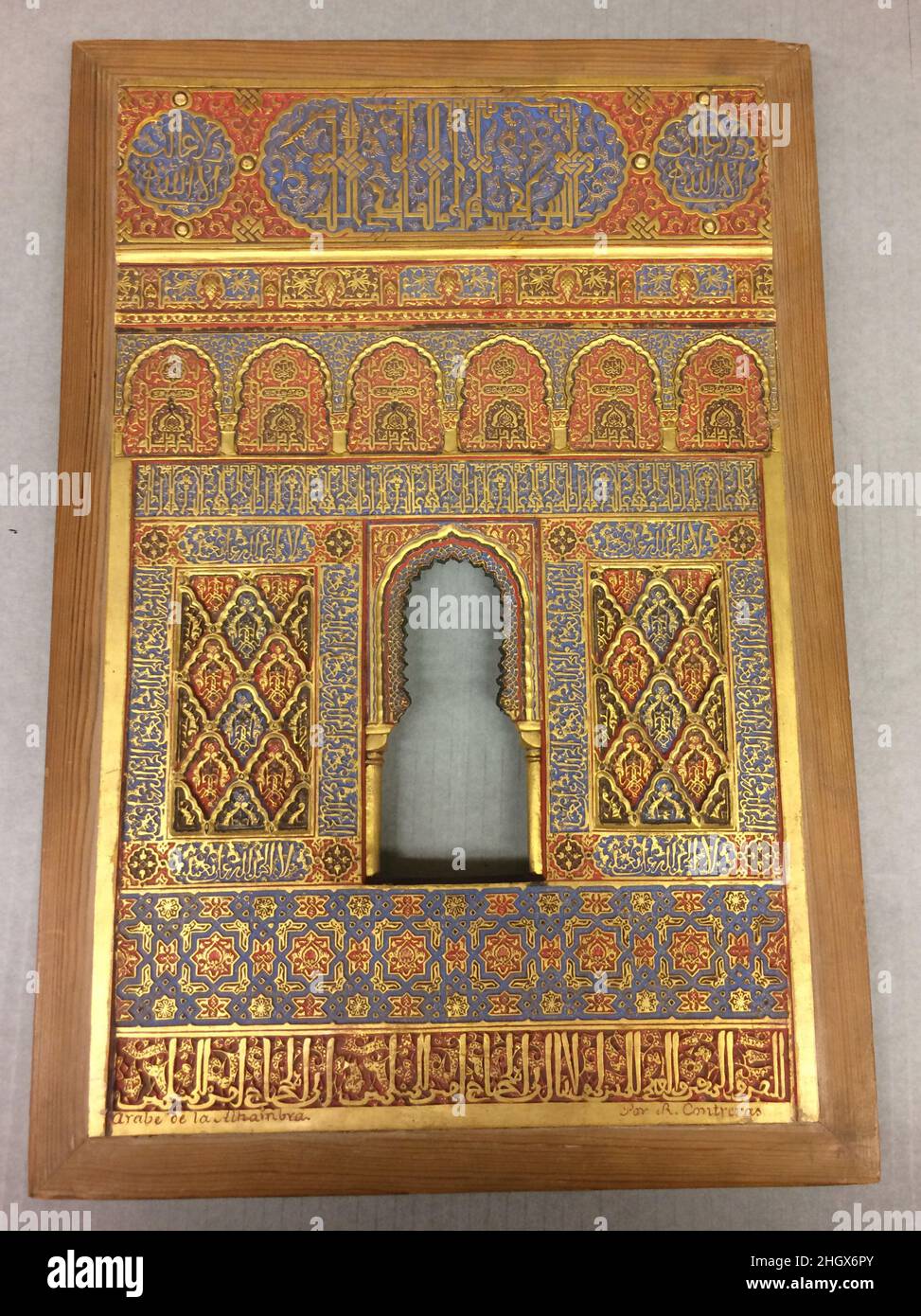 Architectural Model Based on the Alhambra 19th century (?) Rafael ...