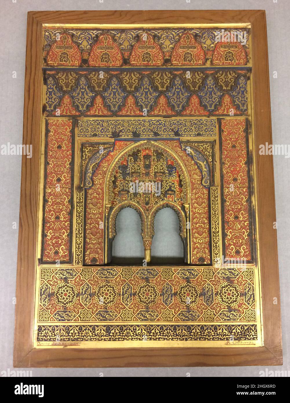 Architectural Model Based on the Alhambra 19th century (?) Rafael ...