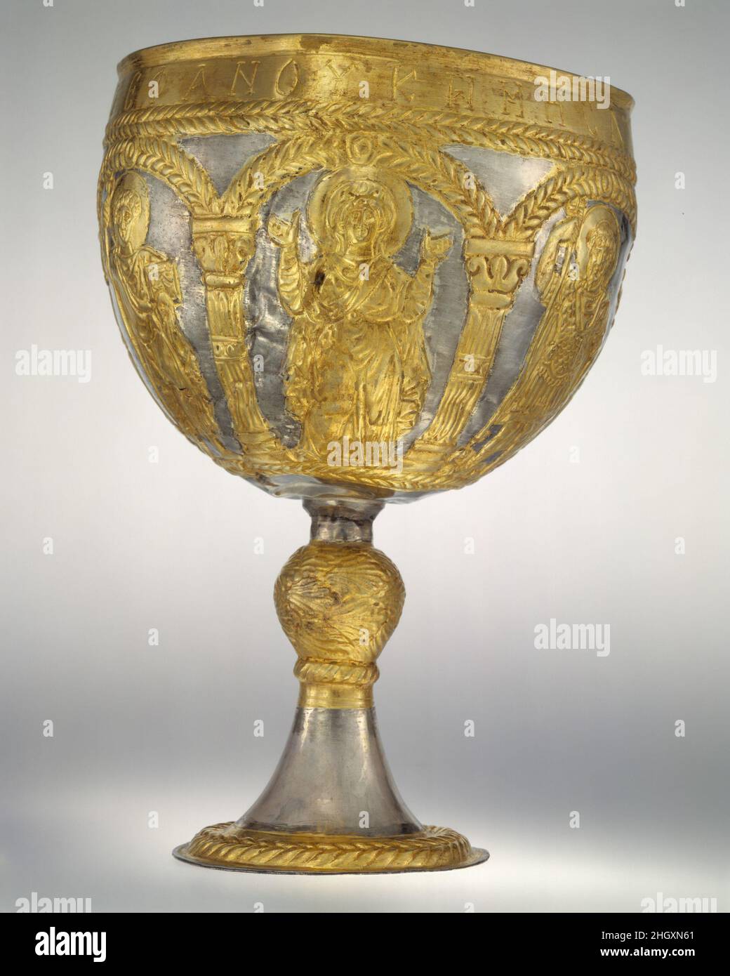 The Attarouthi Treasure - Chalice 500–650 Byzantine With a youthful ...
