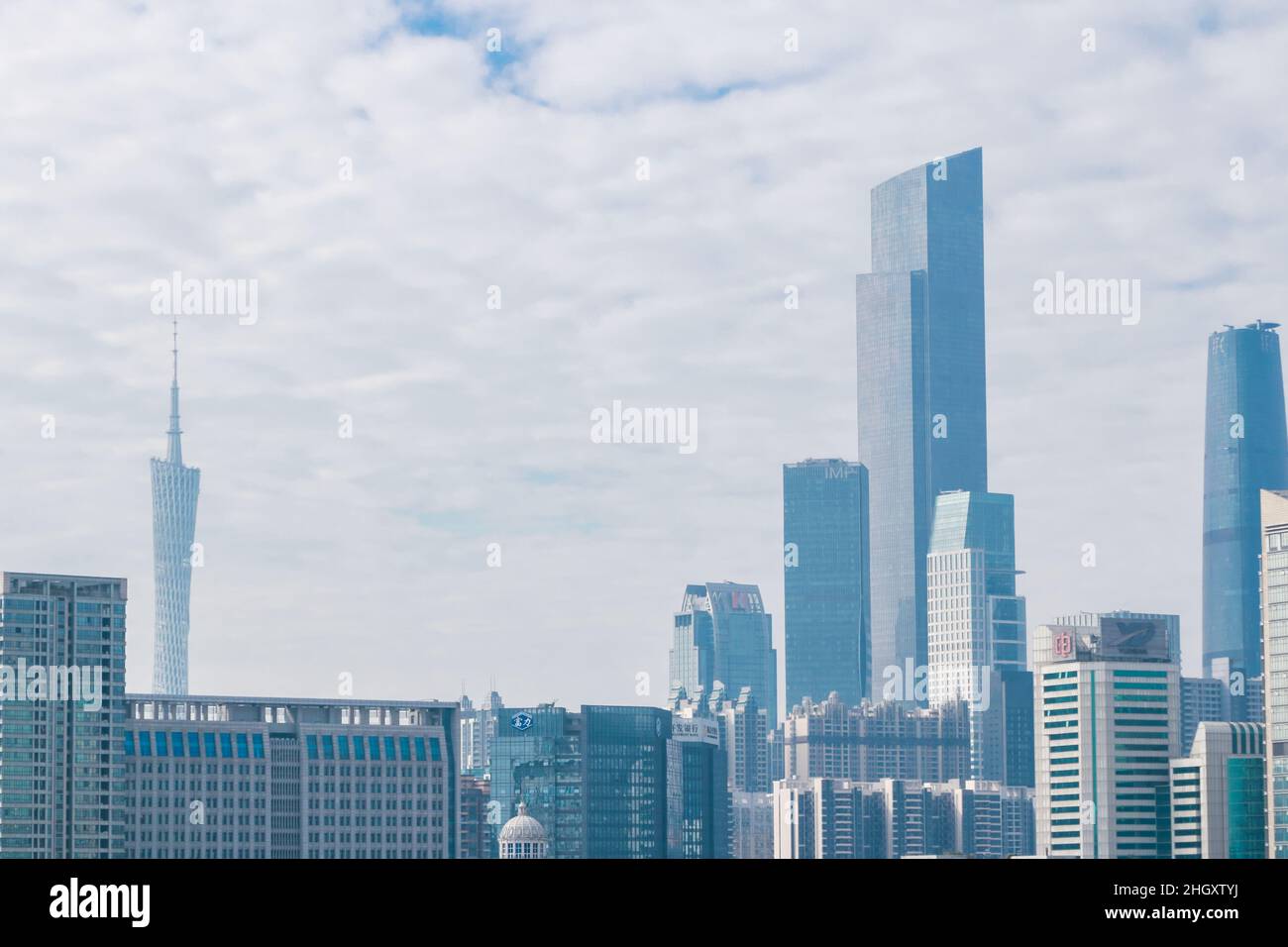 Tianhe district guangzhou guangdong hi-res stock photography and images ...