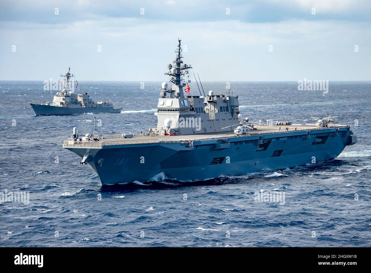 220122-N-EE352-1822 PHILIPPINE SEA (Jan. 22, 2022) Arleigh Burke-class ...