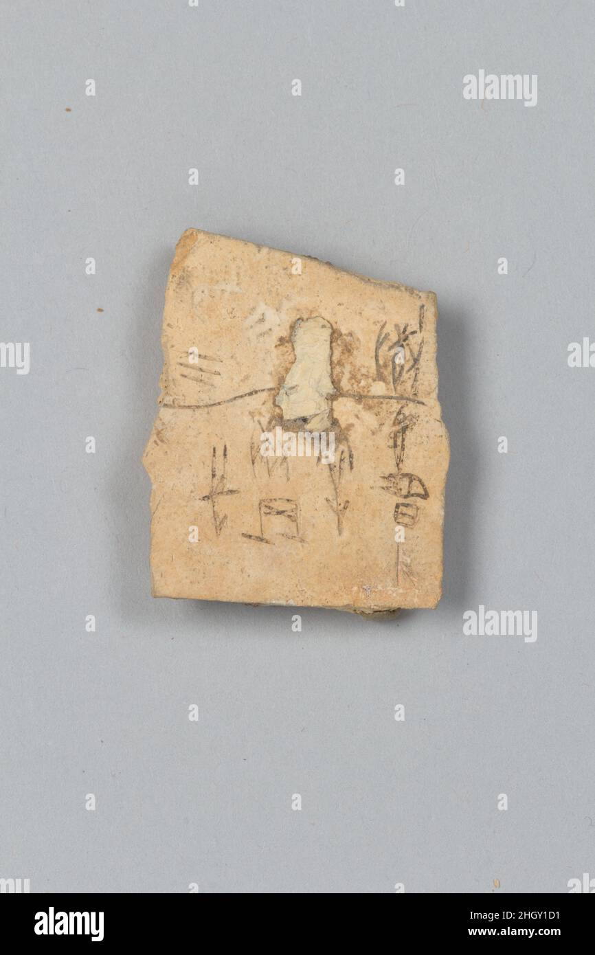 Oracle bone china hi-res stock photography and images - Alamy