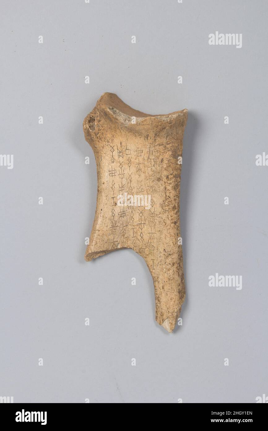 Oracle bone fragment China. Oracle bone fragment. China. Inscribed bone. Shang dynasty (ca. 1600 ...