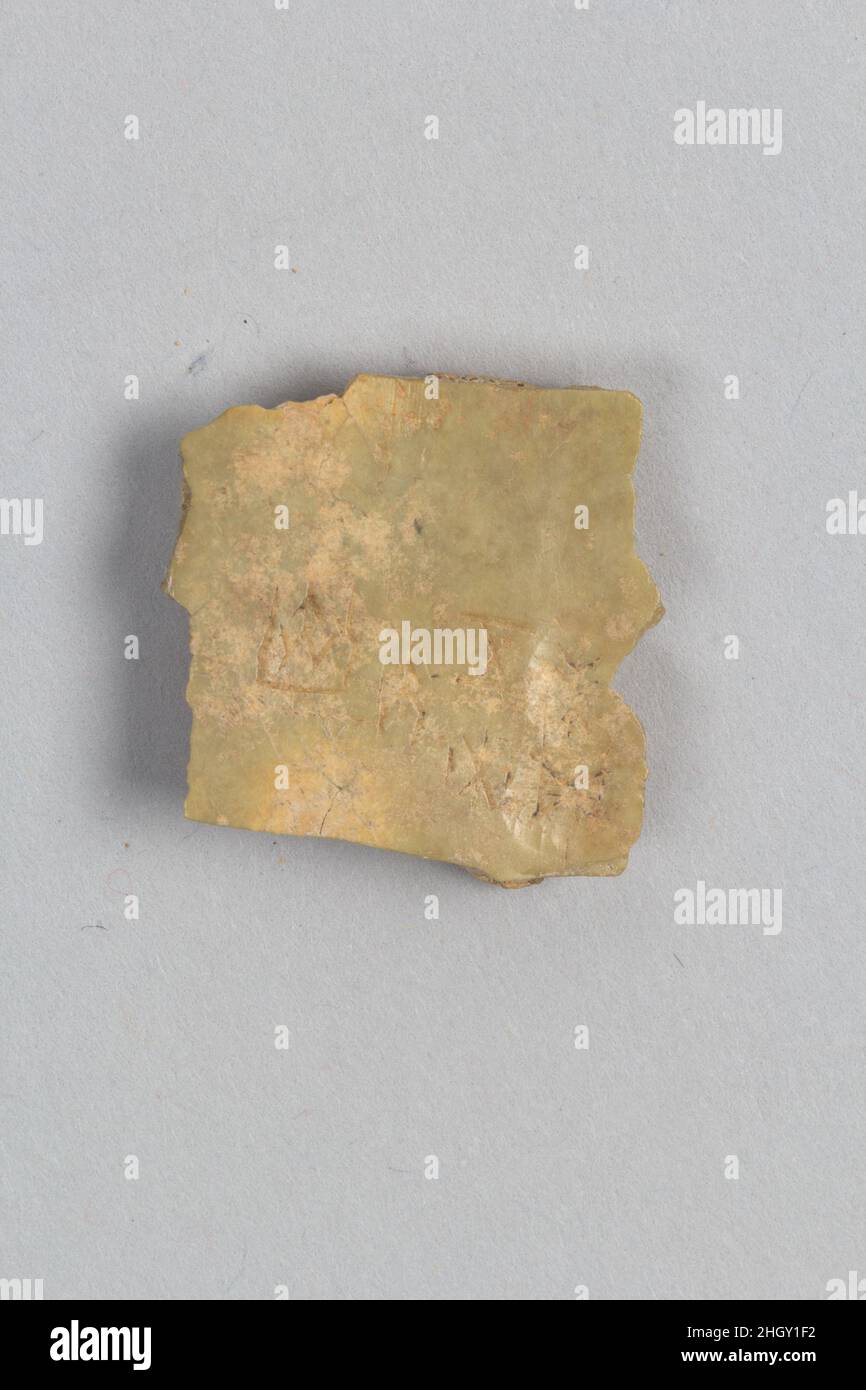 Oracle bone fragment China. Oracle bone fragment. China. Inscribed bone ...