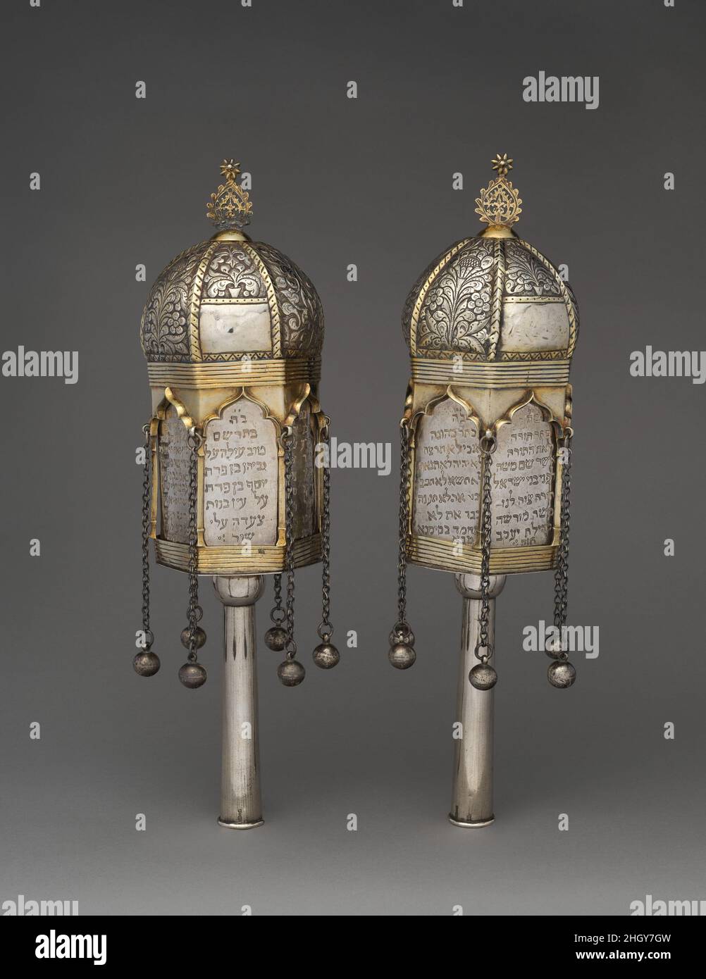Pair of Torah finials (rimonim) 1896 A.M. Georgian In synagogues the ...