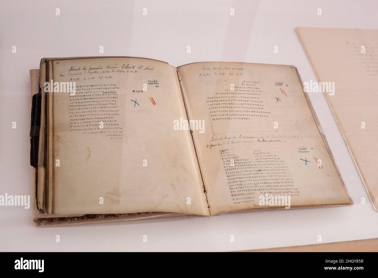 ancient, book showpiece in the museum of Delos island, Greece Stock ...