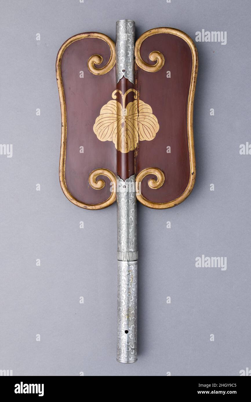 War Fan (Gunbai) with Concealed Spear Blade 18th century Japanese ...