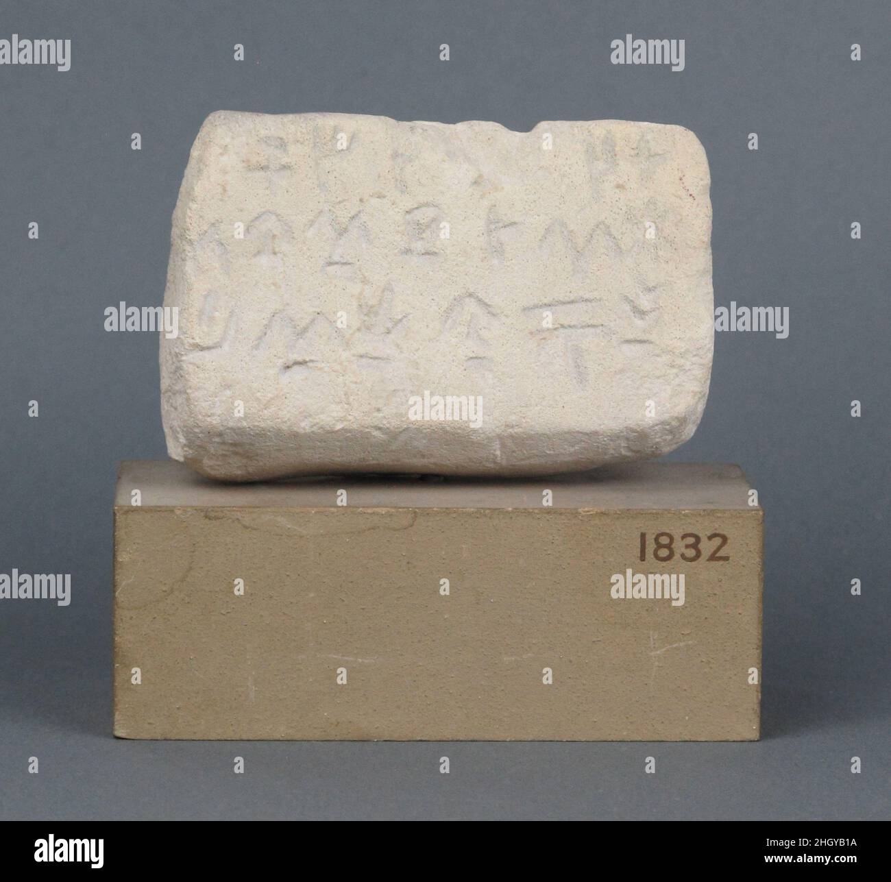 Limestone inscribed box fragment Cypriot Fragment of an inscribed box ...