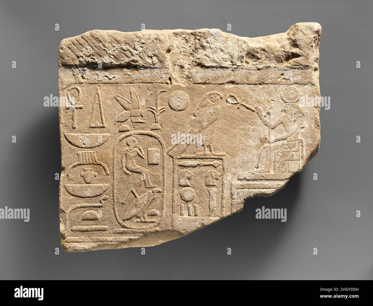 Relief with cartouches of Psammuthis 393 B.C. Late Period After the ...