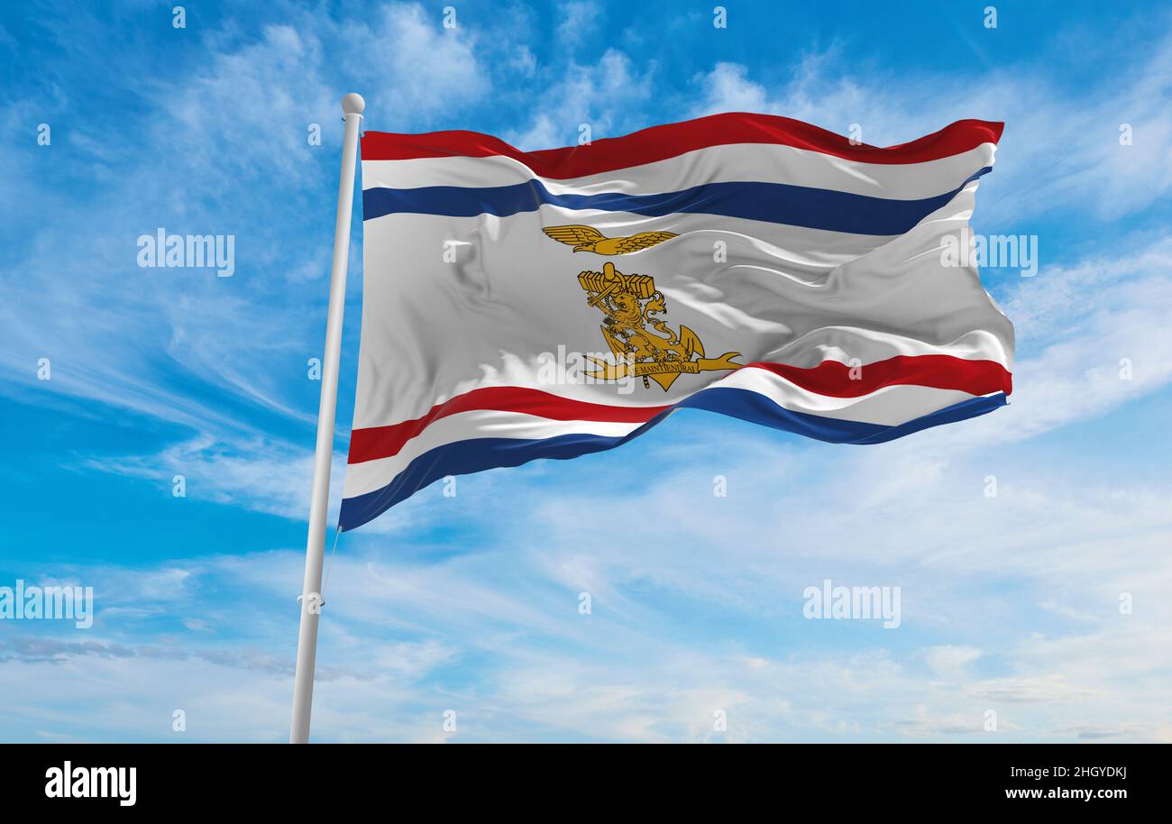 flag of Onderscheidingsvlag Minister van Defensie , Netherlands at ...