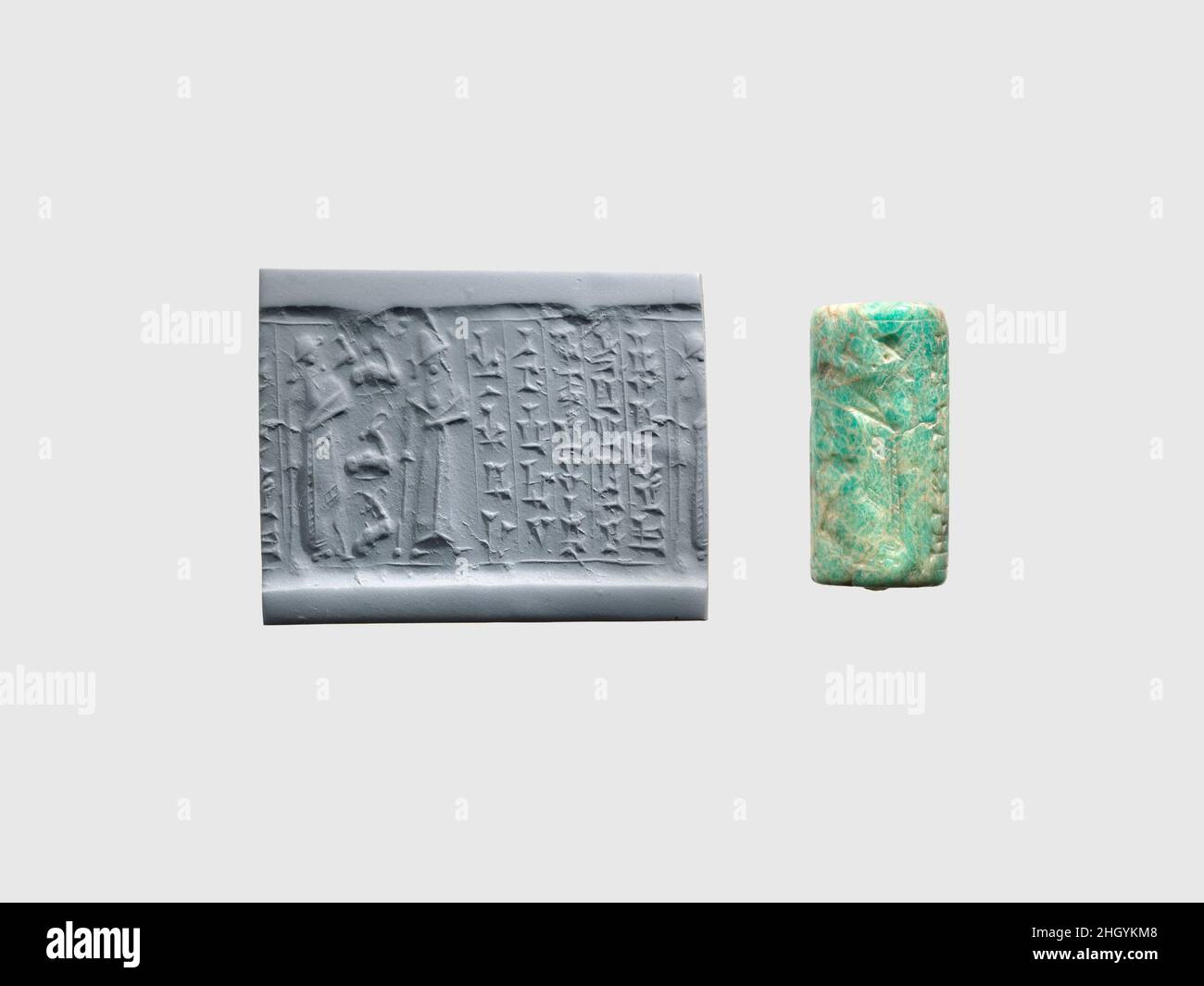 Kassite hi-res stock photography and images - Alamy