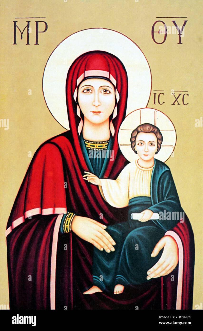 Virgin Mary Monastery Egypt High Resolution Stock Photography and ...